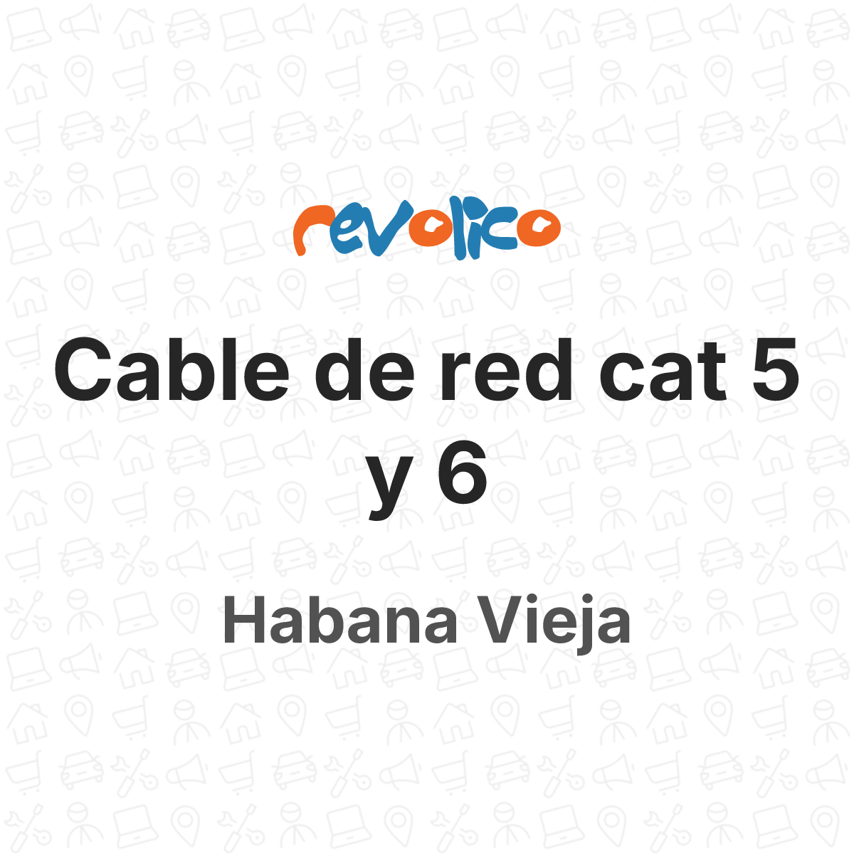 Cable de red cat 5 y 6 en Habana Vieja, La Habana, Cuba - Revolico